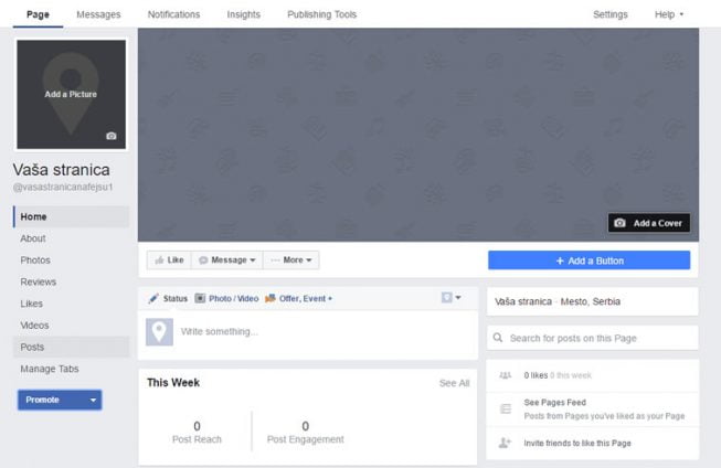 Kako napraviti poslovnu stranicu na Facebook-u