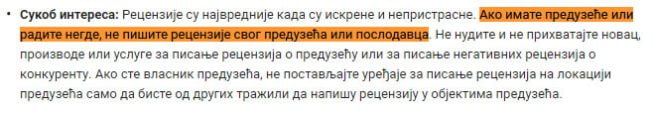 Google recenzije – šta su i kako sprečiti zloupotrebu