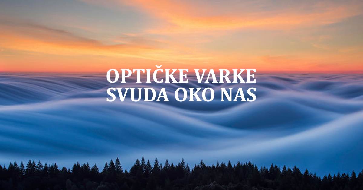 Optičke varke svuda oko nas
