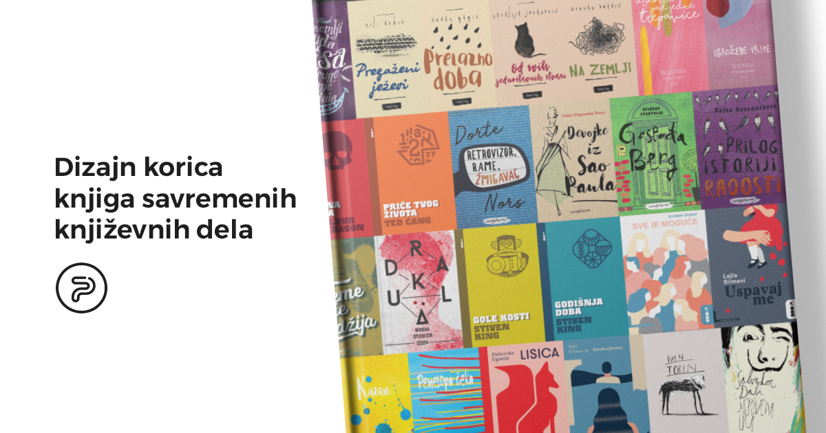 Dizajn korica knjiga savremenih književnih dela