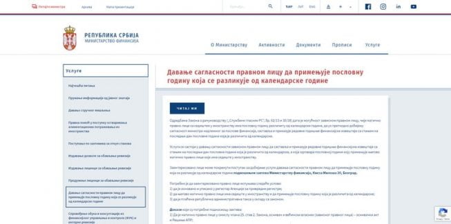 Government Agency Website Design – Guidelines and Practices